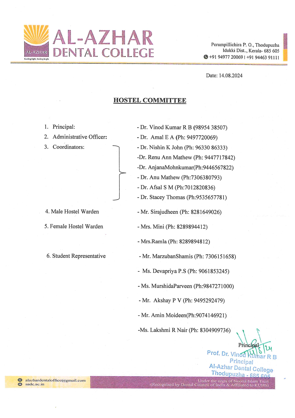 Hostel Committee | Al-Azhar Dental College